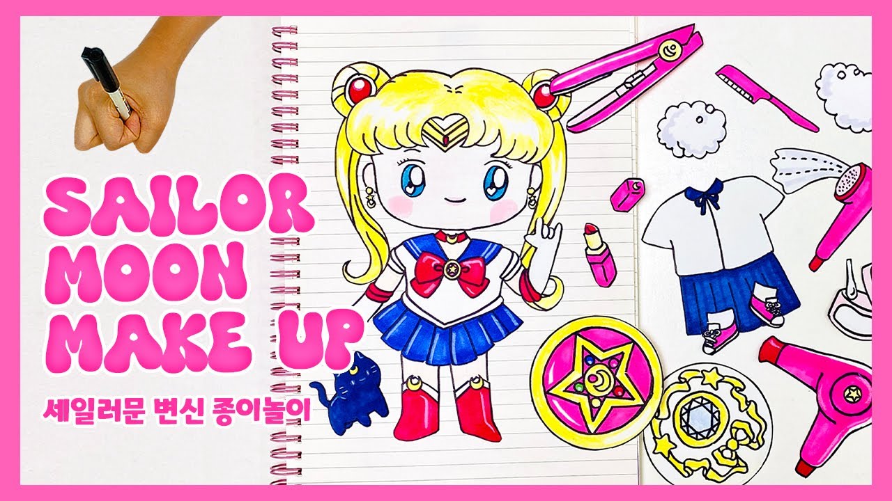 [⭐️ paper diy ] Sailor Moon Make up Change Paper Play Tutorial ASMR 💞 ...