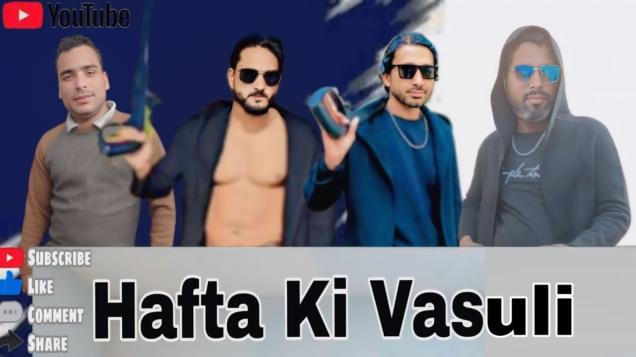 HAFTA KI VASULI NEW COMEDY VIDEO#comedy video #2025trending ...