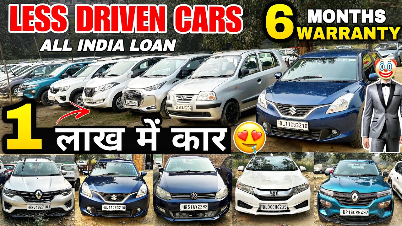 Biggest Used Car Sale At Kmd Motors | Cheapest car market in india ...