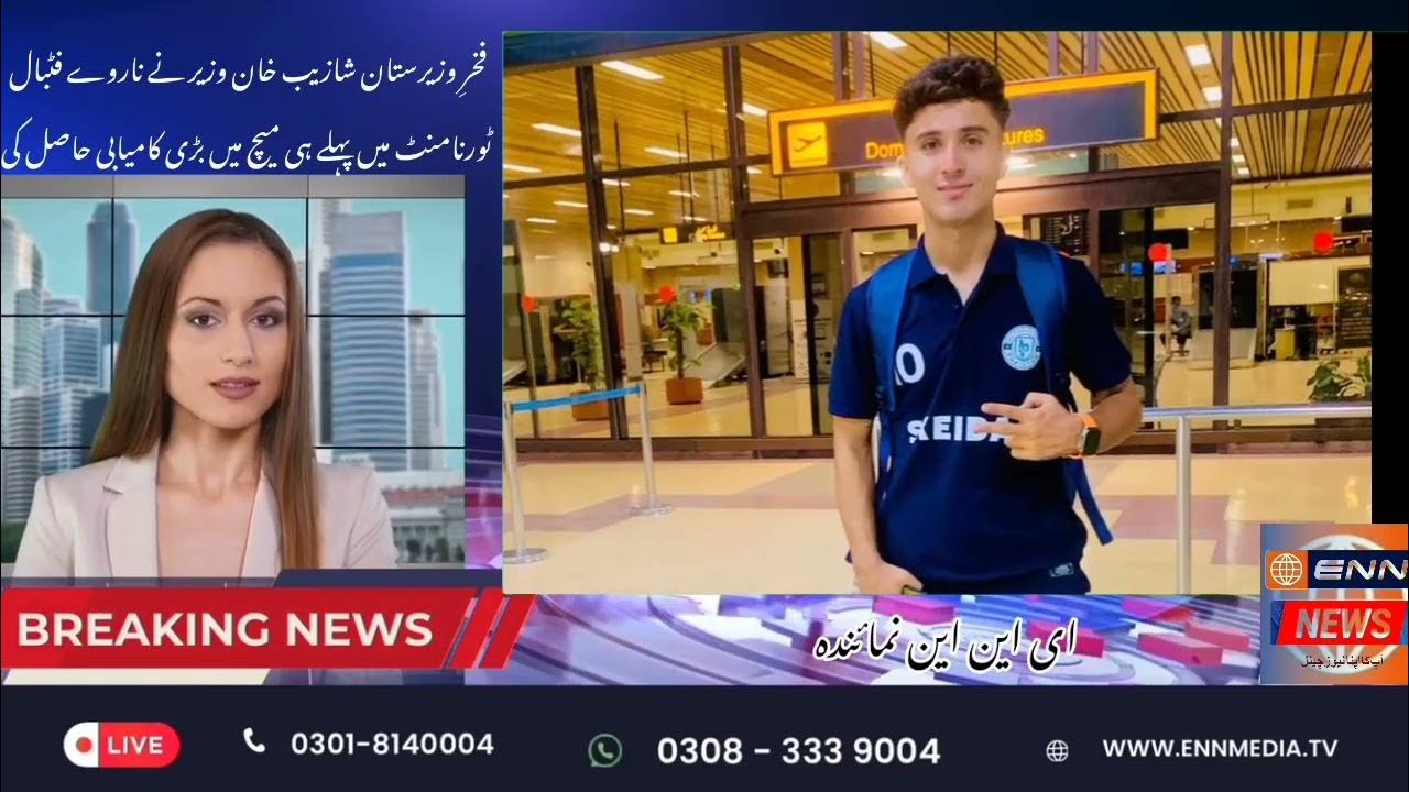 ENN TV : Special Report of Enn Reporter - YouTube