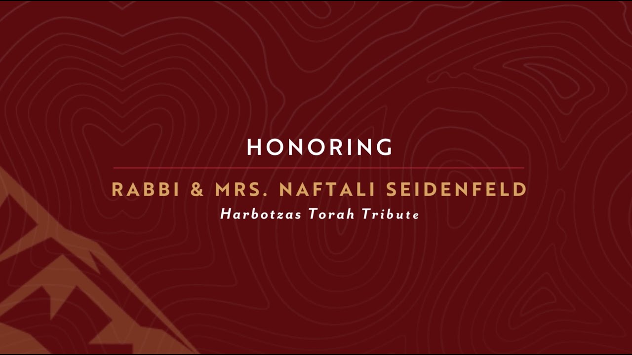 YTC Denver 2022 - Rabbi & Mrs. Seidenfeld - YouTube