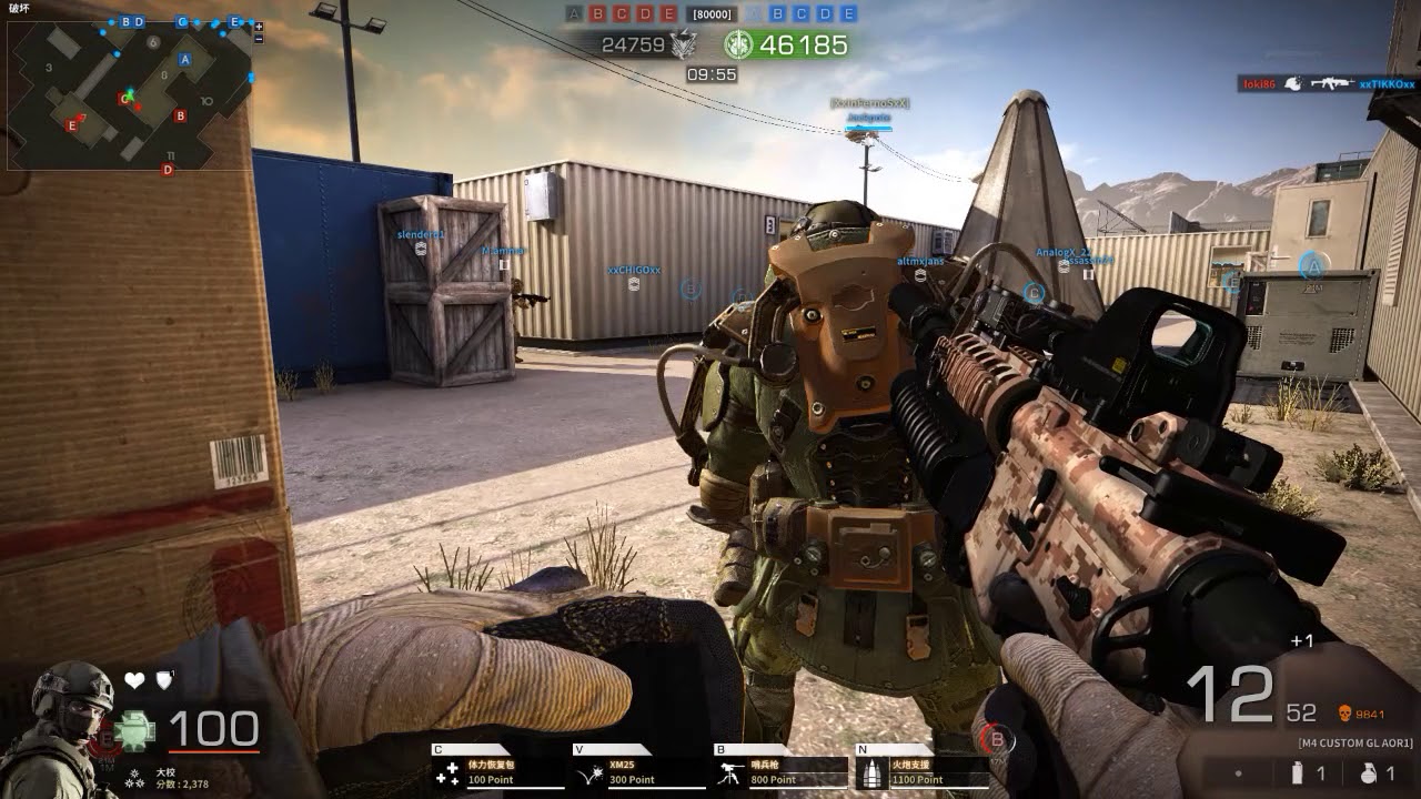 Black Squad: Gameplay M4 Custom GL 106kills - YouTube