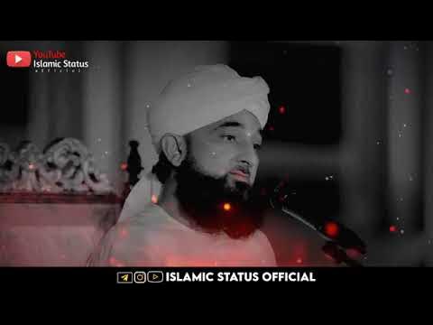Hazrat Umar aur budhi aurat ka rula dene wala waqia Emotional bayan by Saqib Raza Mustafai # ...