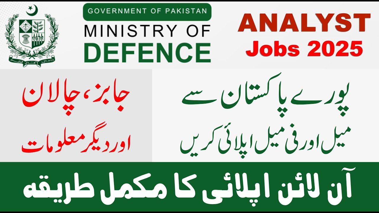 Ministry of Defence Analyst Jobs Apply Online | Analyst Jobs MOD 2025 ...