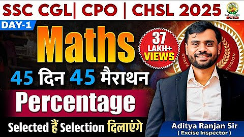 45 days 45 marathon ( by Aditya ranjan sir) - YouTube