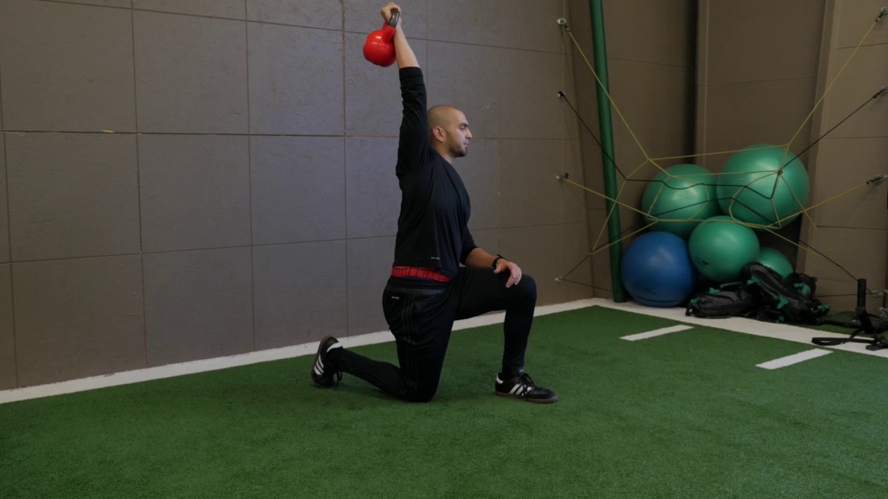 KB 1/2 Kneeling Overhead Press - YouTube