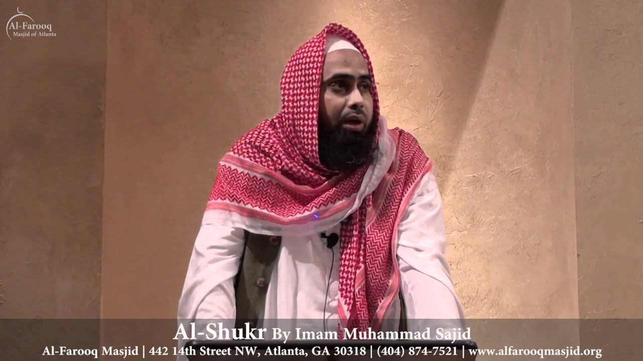 Al-Shukr (Part 2 of 3) - YouTube