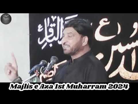 Majlis Aza 1 Muharram 2024 Ali Nasir talhara sb - YouTube