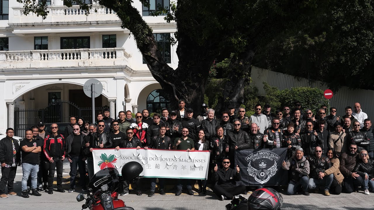 MMC X AJM Motorcycle Gathering 2022 - YouTube