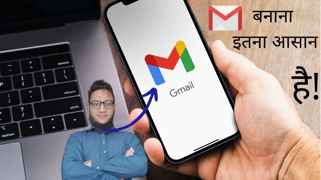 Create Email/Gmail ID on Smartphone | Step-by-Step Guide for Gmail ...