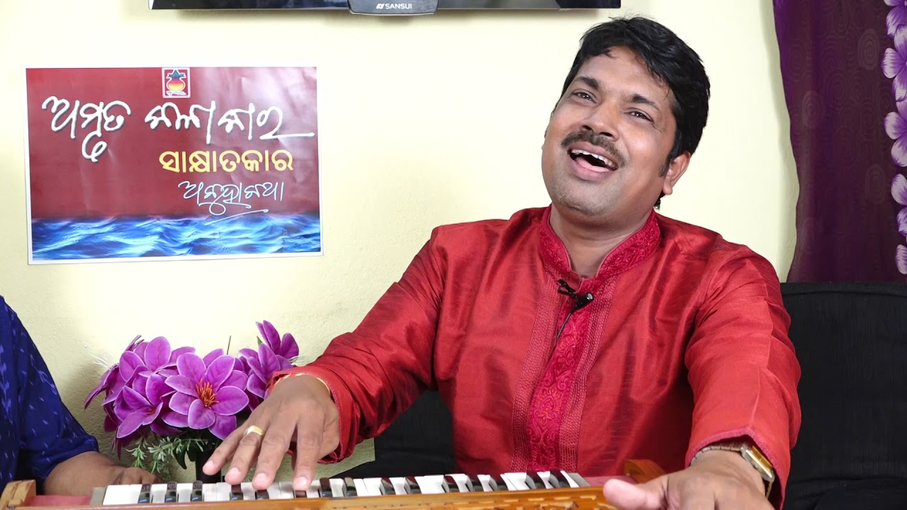 Chita Ranjan Sahoo with Raja kishore Gochhayat Amruta Kalakara ...