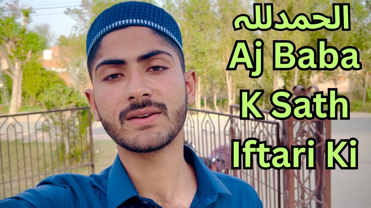 5 Wakt ki Namaz | Allah Pak Ka Shukar hai | Today i’m Happy #ducky # ...