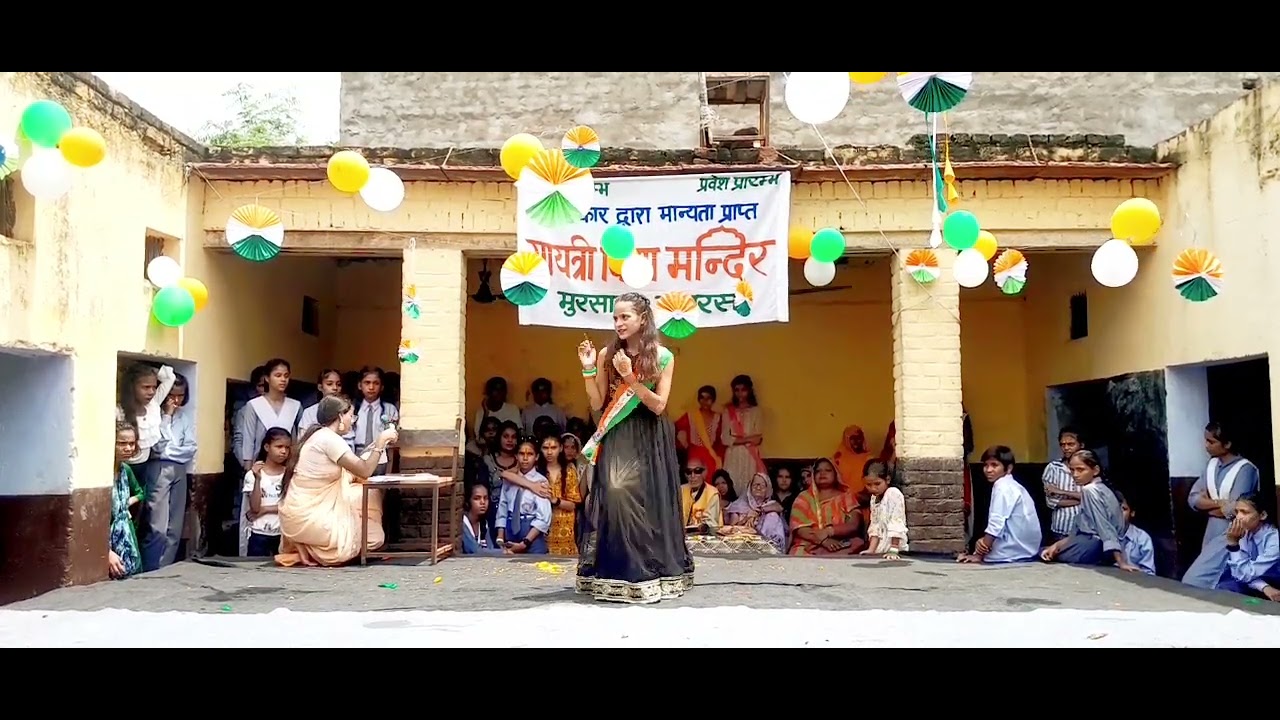 gaytri Vidya Mandir mursan Hathras song Rangeelo Maro dholana super ...