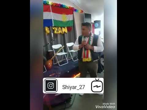 Keçe dîne // Hussein Ahmad - Shiyar_27 | Beyati Musik  موال كردي - مقطع بياتي