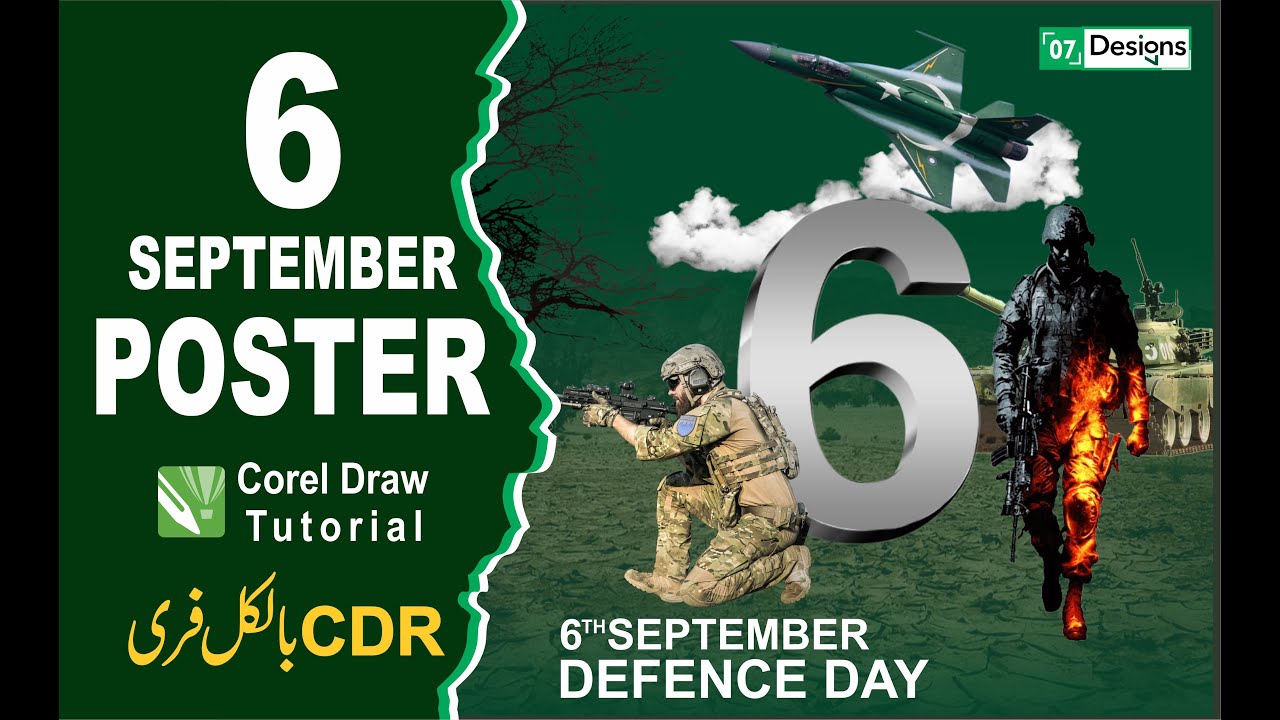 6 September Poster Design In CorelDraw | CorelDraw Post Design - YouTube
