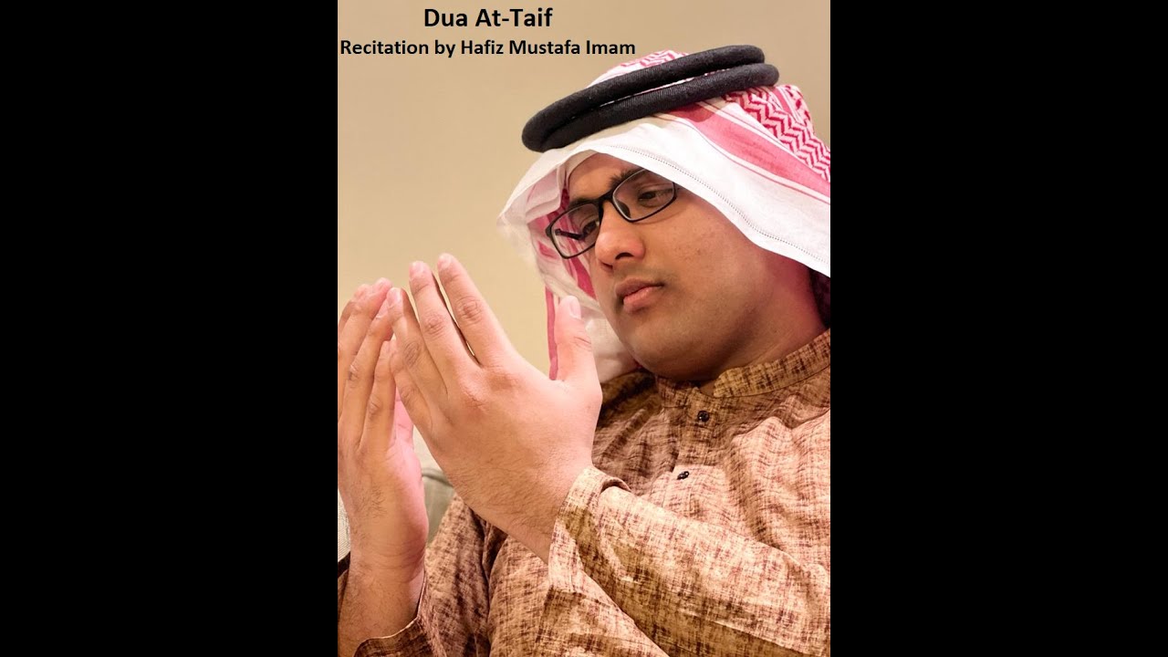Dua At-Taif - YouTube