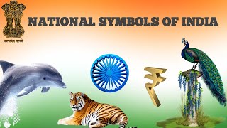 National symbols of India | Indian National symbols | भ... | Doovi