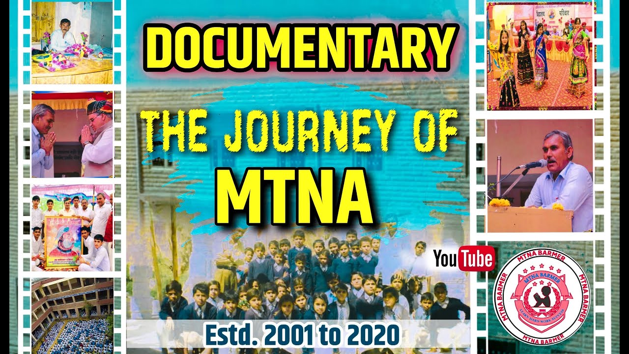 MTNA DOCUMENTARY : THE JOURNEY OF MTNA SCHOOL (2001-2020) - YouTube
