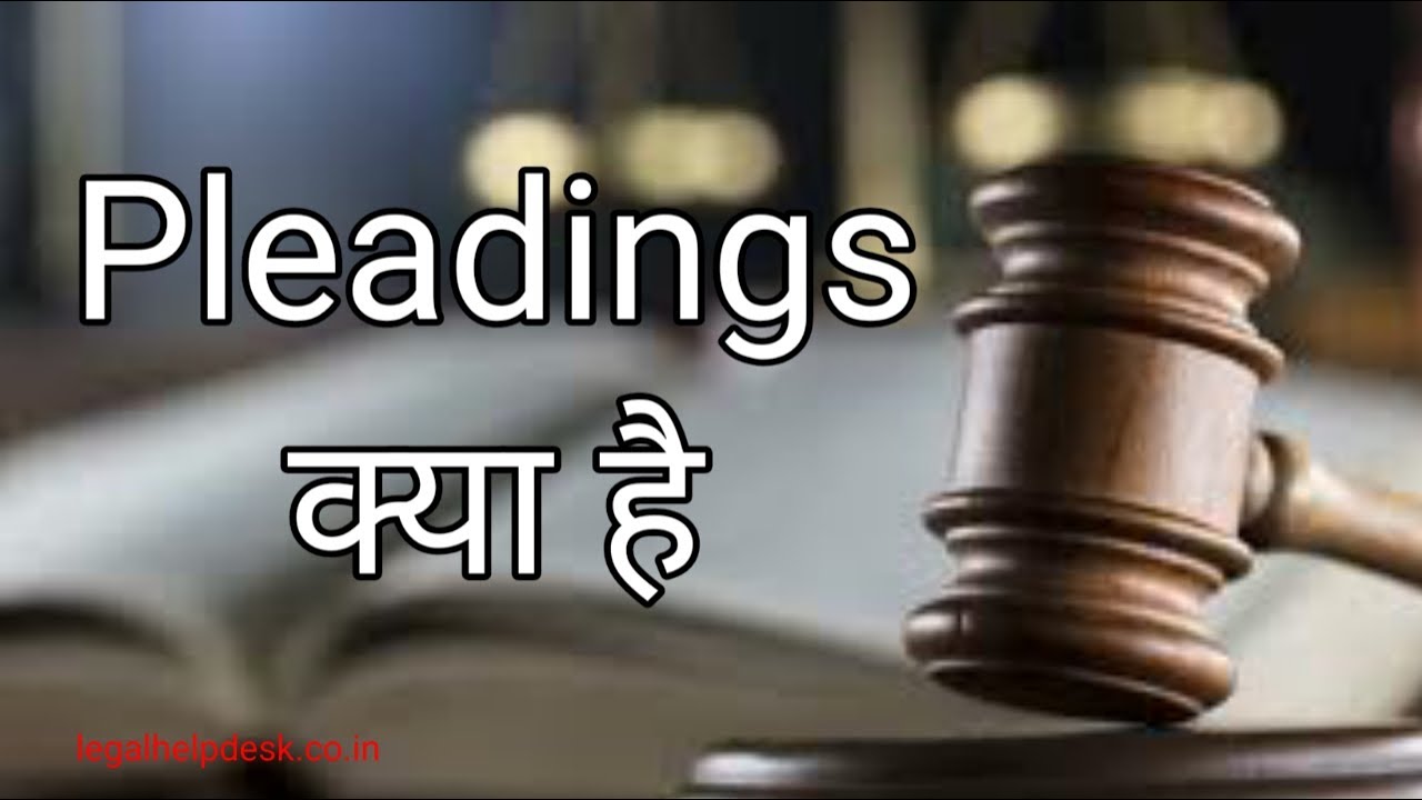 What is Pleadings | What are the objects of Pleadings - YouTube
