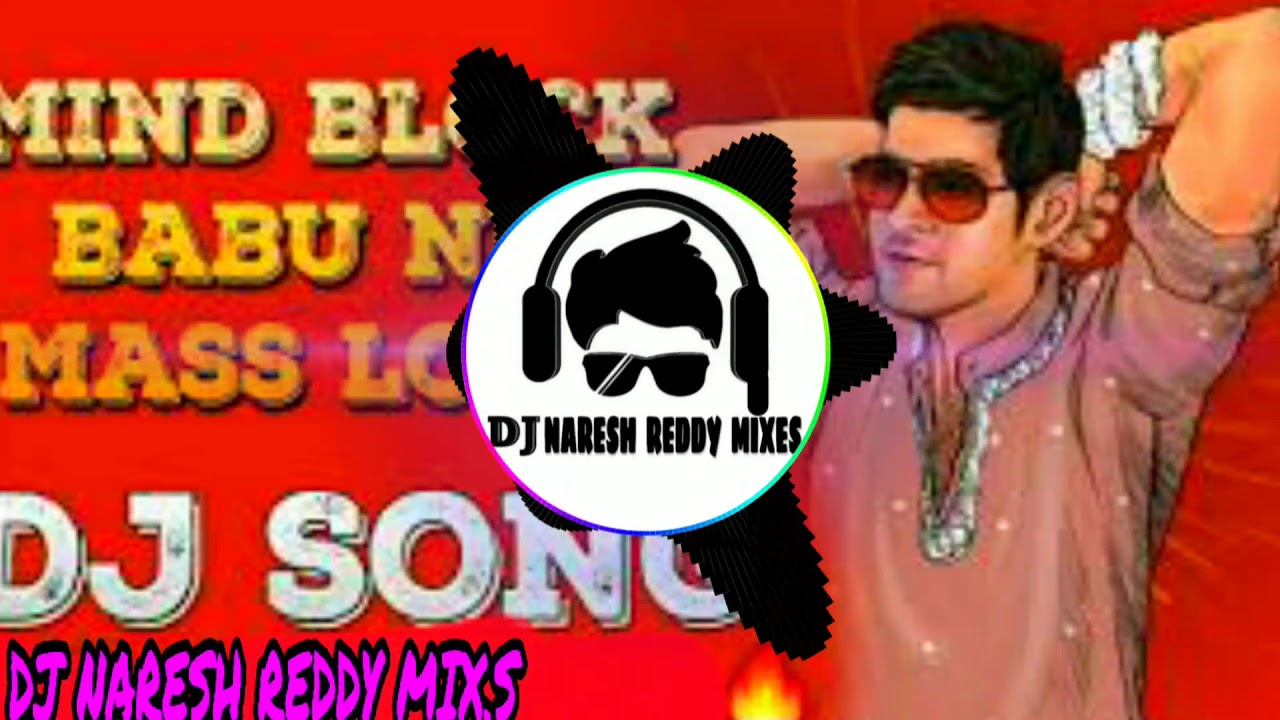 Mind block dj song mix by dj Naresh Reddy - YouTube Music