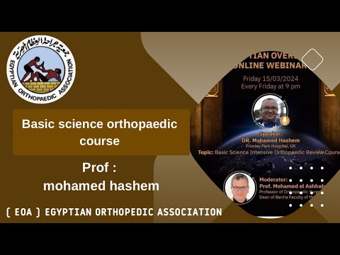Basic Science Orthopaedic review course (Dr. Mohamed Hashem) - YouTube