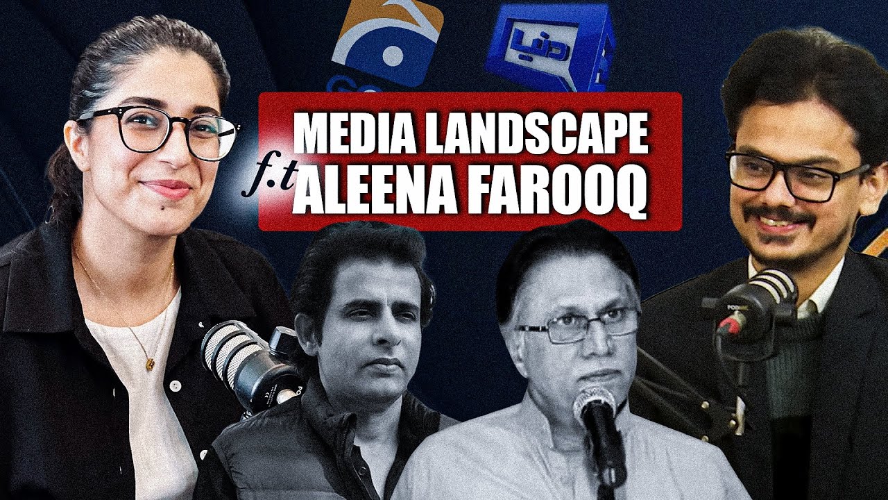 Bold and Chirpy Aleena Sheikh Uncensored on Work-ethics, Harassment ...