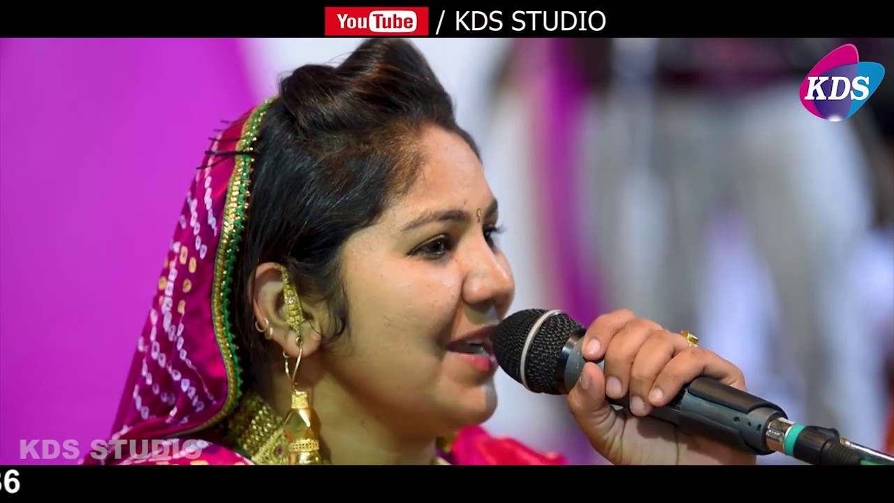 DEVAYAT KHAVAD RASMITA RABARI MIRA AHIR RAMBAIMA VAVANIYADHAM 2019 PART ...