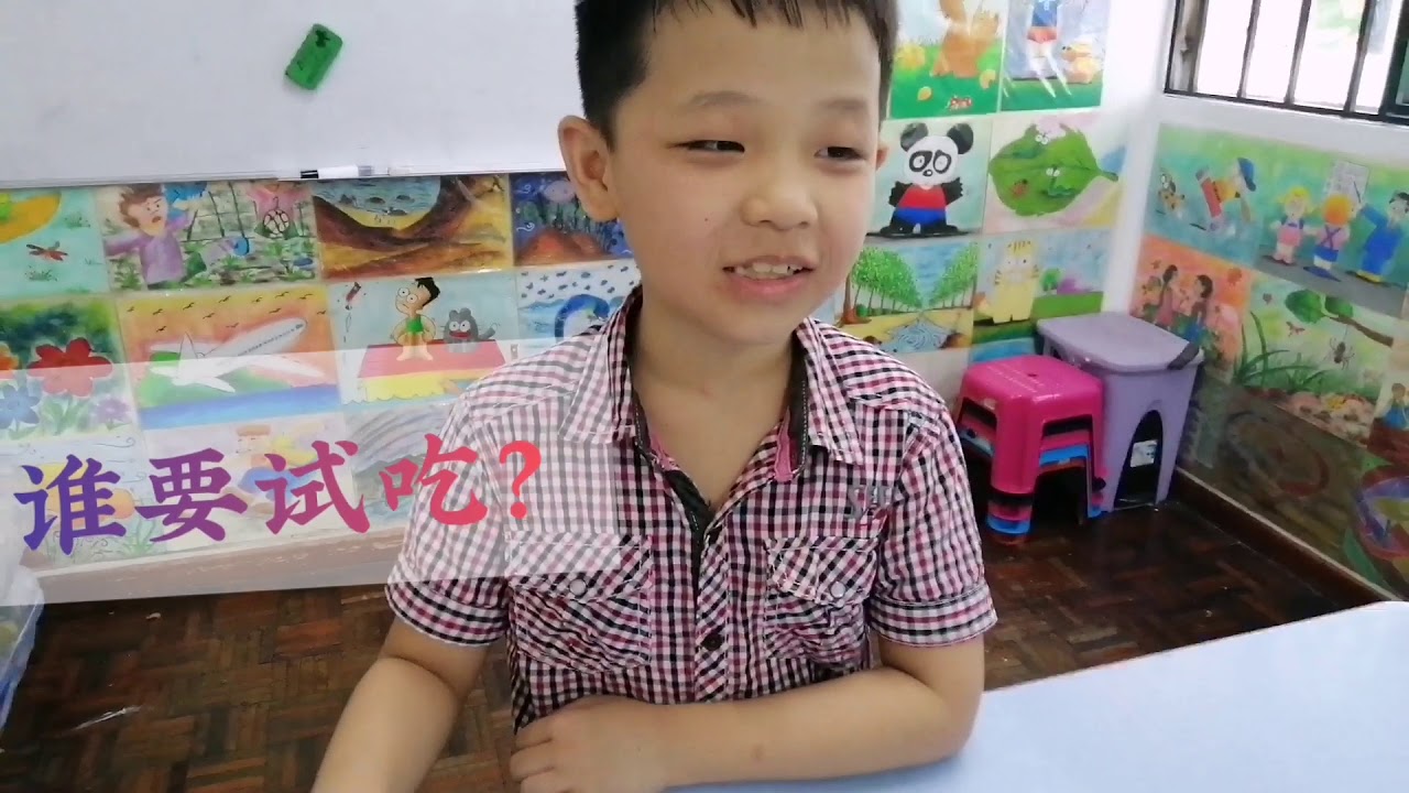 SUPER 5 (LSH Attempt 06) - YouTube