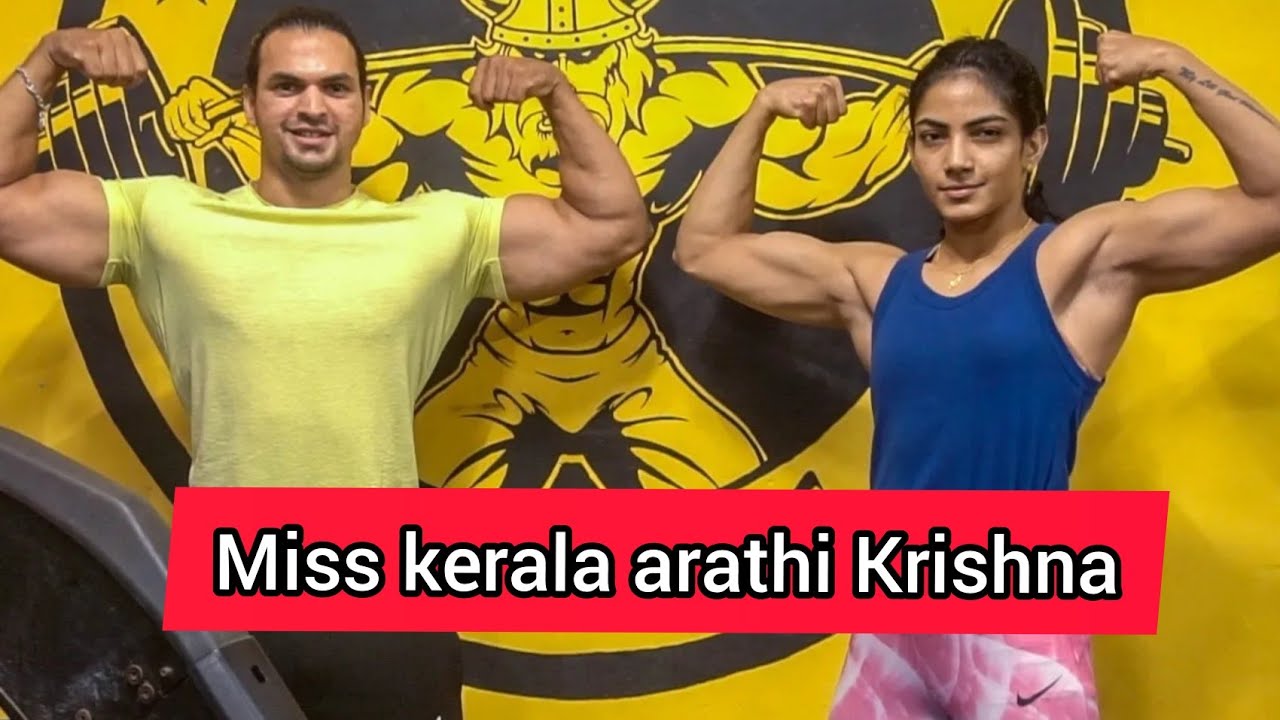 Miss kerala arathi Krishna - YouTube