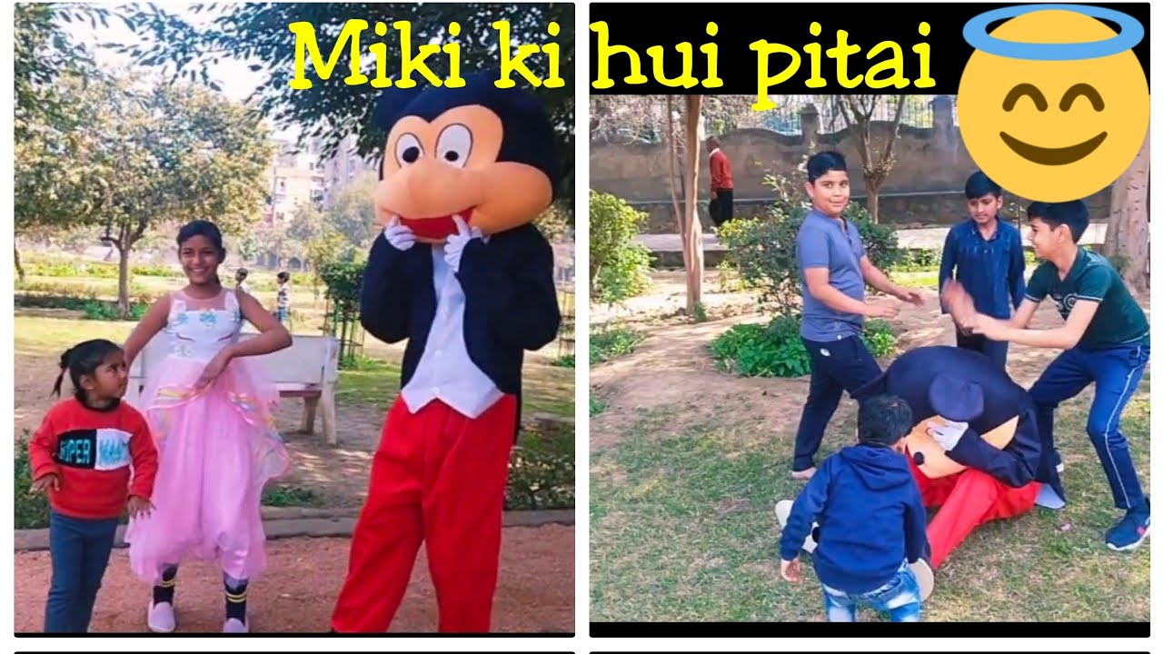 Miki ki hui pitai#funnyvideo #bichare ki kya galti thi😇😇 - YouTube