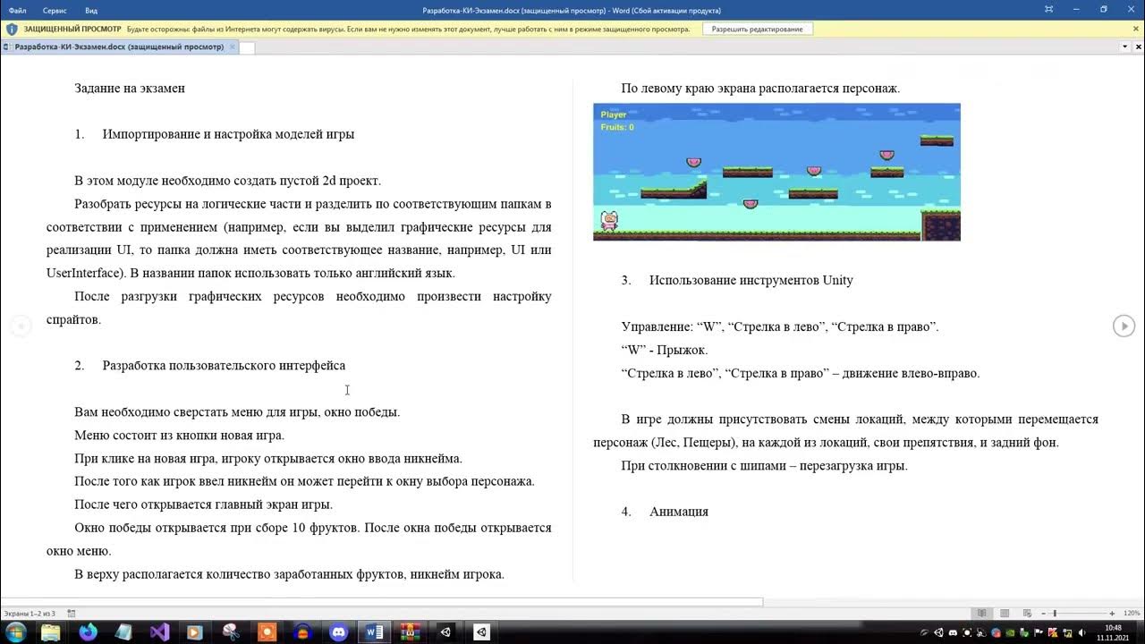 Unity - How To - Make - Platformer - 1 - Import - YouTube