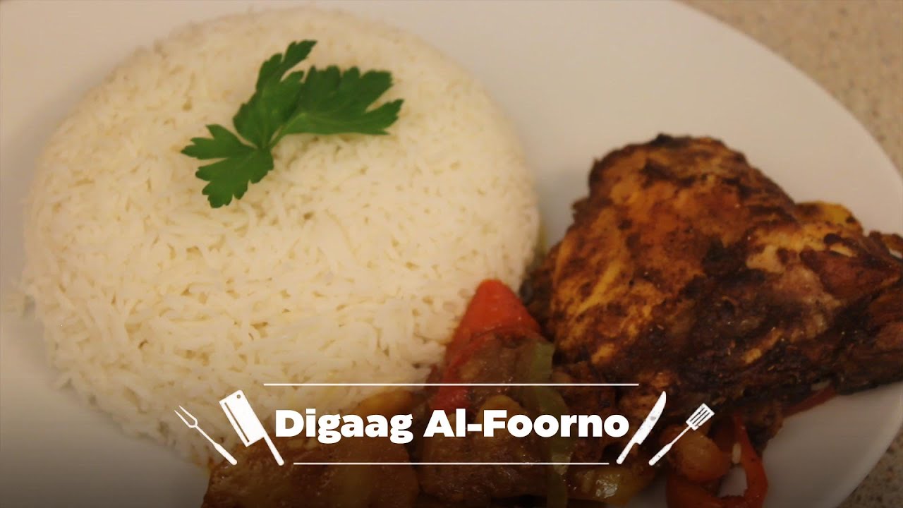 Digaag Al Foorno Fudud aad iyo aad umacaan. - YouTube