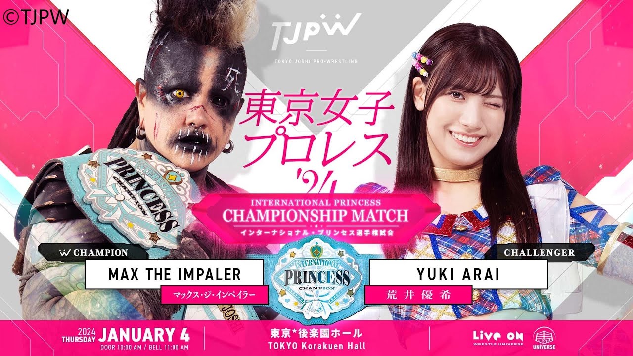 Max The Impaler (c) vs Yuki Arai / International Princess Title Match ...