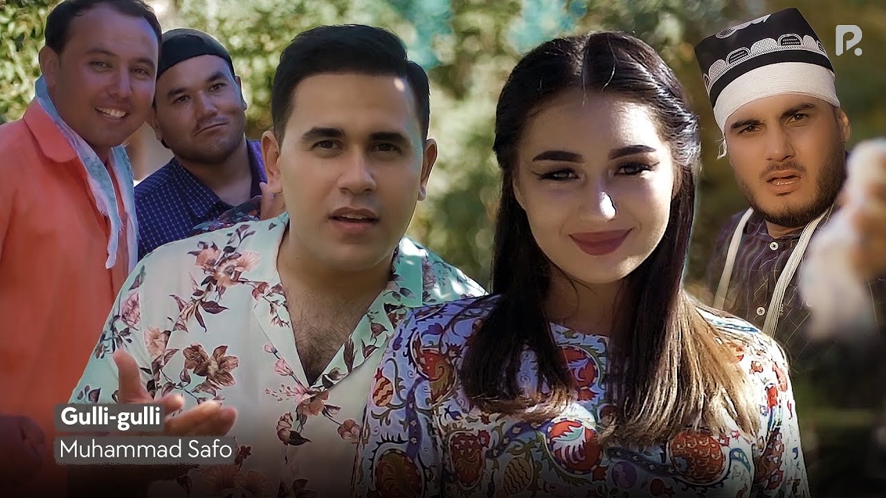 Muhammad Safo - Gulli-gulli | Мухаммад Сафо - Гулли-гулли - YouTube
