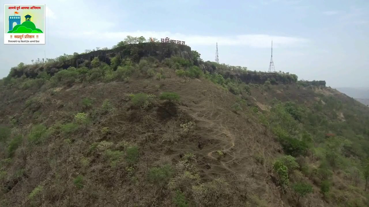 AJINKYATARA FORT DRONE FOOTAGE BY SWAPNDURG PRATISHTHAN | RAJDHANI ...