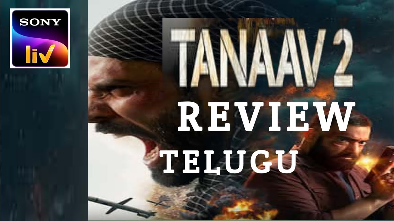 Taanav Season 2 Series Review In Telugu | Taanav Season 2 Series Review ...