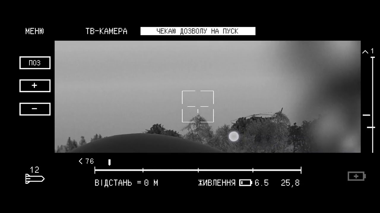 СТУГНА в роботі - гра симулятор STUGNA для мобільного телефона - YouTube