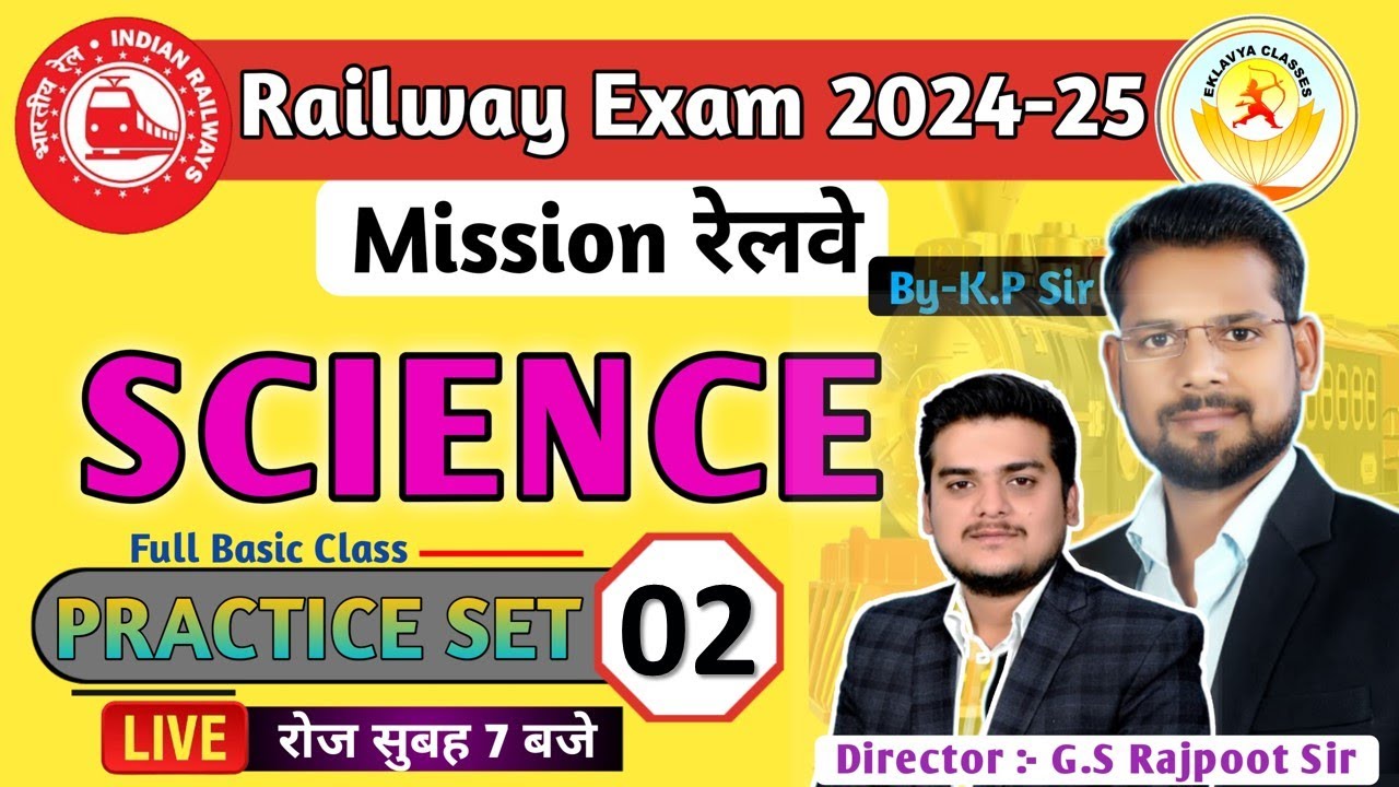 RRB Science Expected Questions, RRB Technician Science Class #02 ...