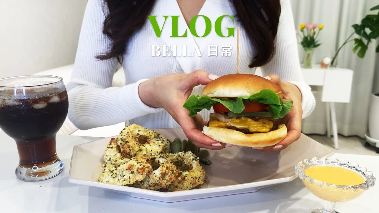 Eng Vlog 자취 브이로그 🍔 한우 수제버거 소스 이렇게 드세요 🧄 어니언링 간편하게 에프로 만들기 I 스팸 치즈스틱