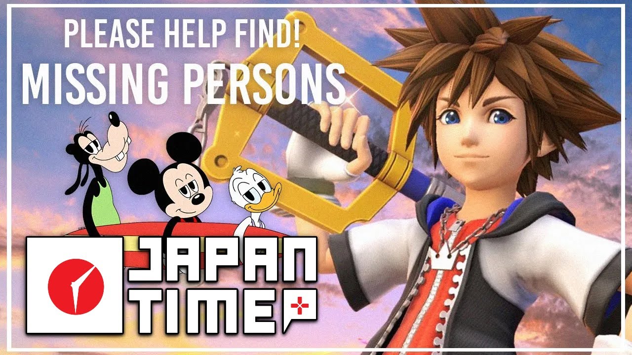 ⏰ SORA IS IN SMASH BROS | Japan Time Podcast #116 (Member Exclusive ...