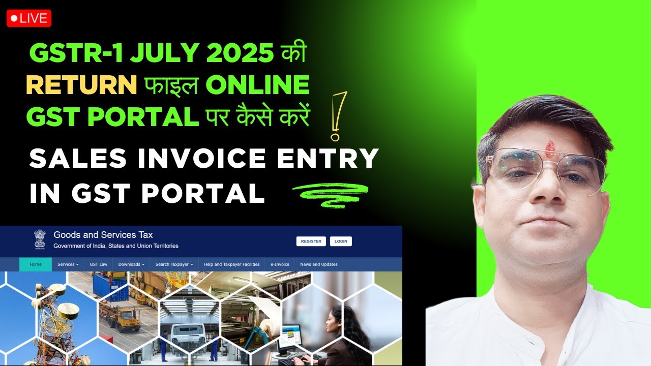How to file GSTR-1 how to file gstr1 online step by step जीएसटी पोर्टल ...
