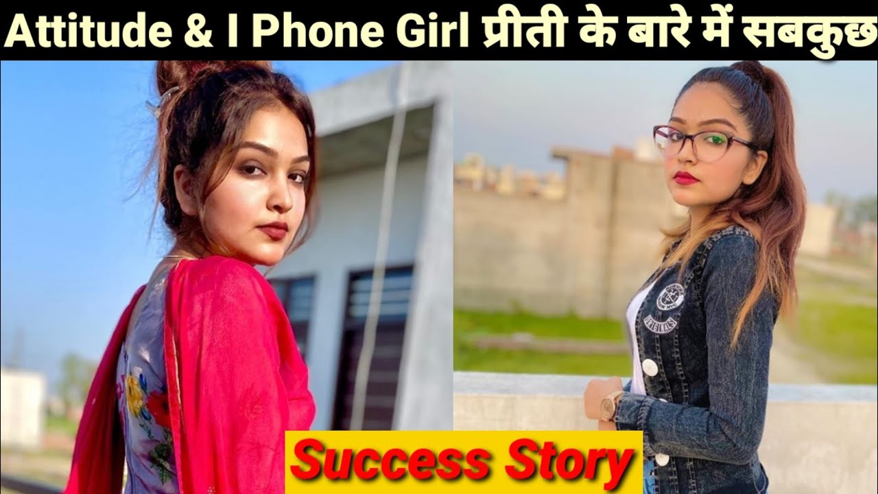 Preety Arora Success Story | Lifestyle & Biography | Haryanvi Girl Life ...