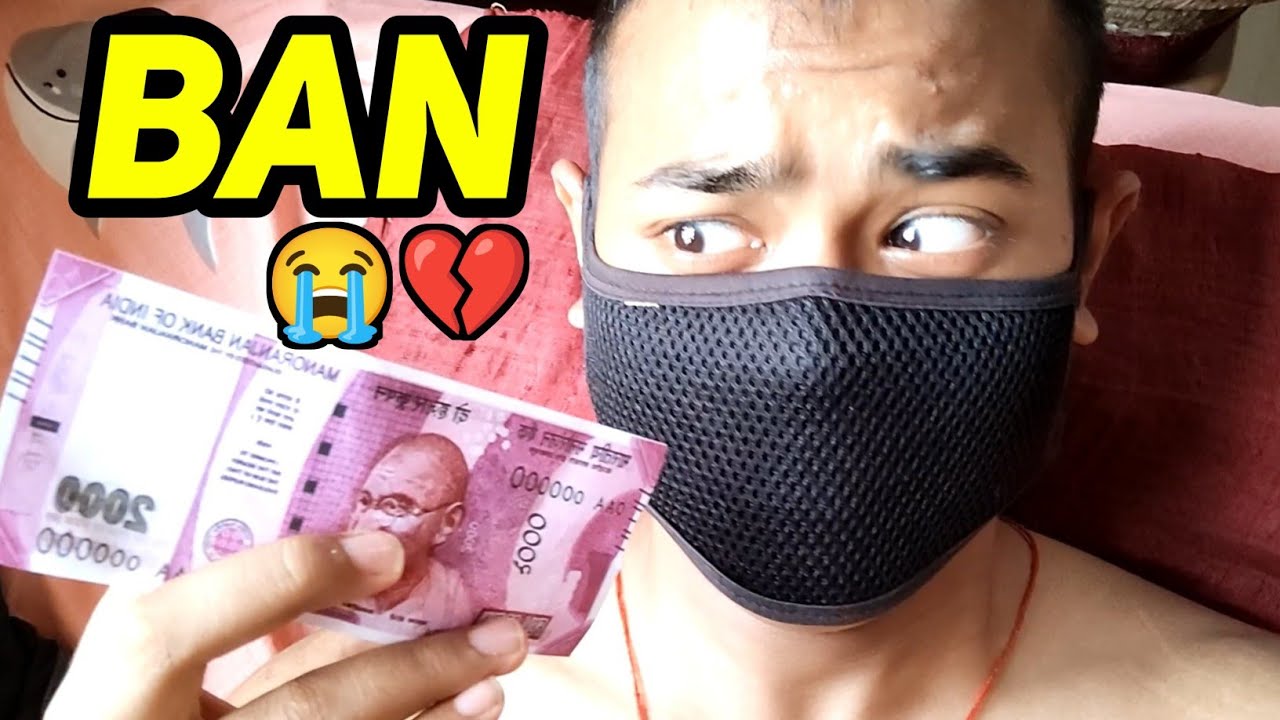 😭 2000 NOTE BAN 💔 अब क्या करूं इसका | 2000 NOTE BAN NEWS | 2000 NOTE ...