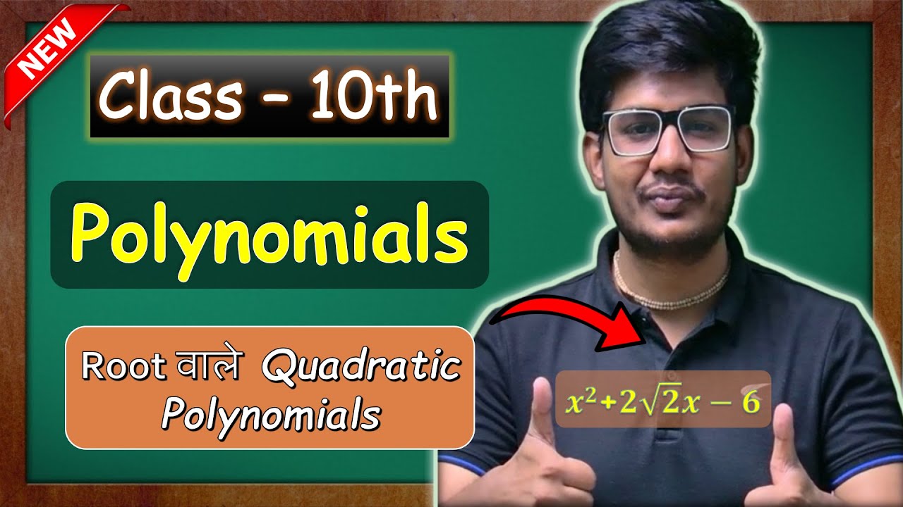 Class 10 Maths | Quadratic Polynomials (Roots Based Questions) | Live ...