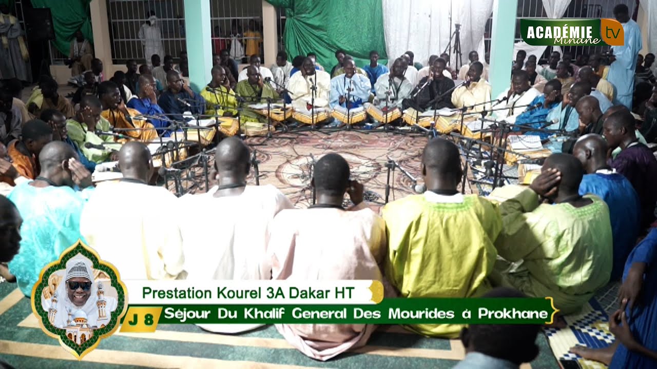 MatlabouL Chifaai Kurel 1 HT DIourbel Séjour du Khalif Général des ...