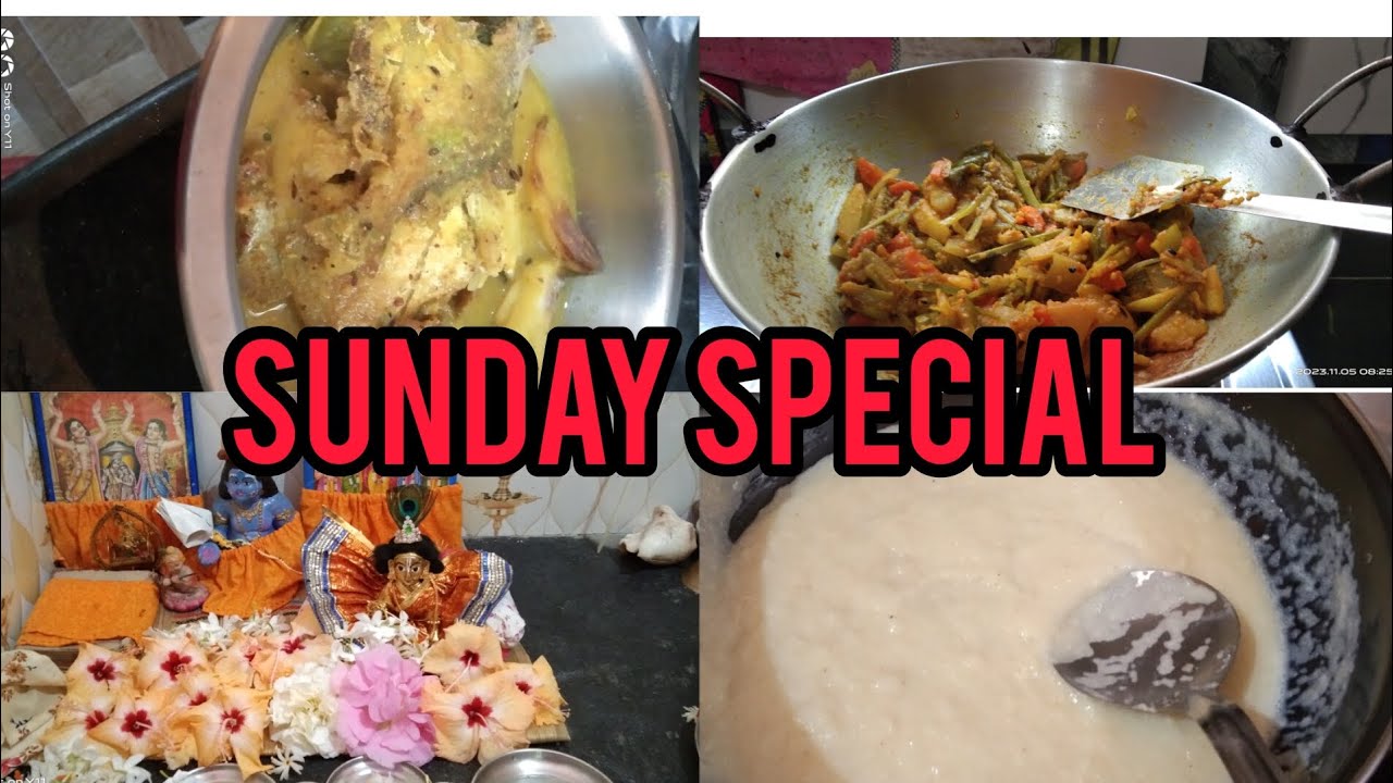 Sunday special বাড়িতে যদি কোনো কিছু হয় আমার রবিবার এর দিন - YouTube