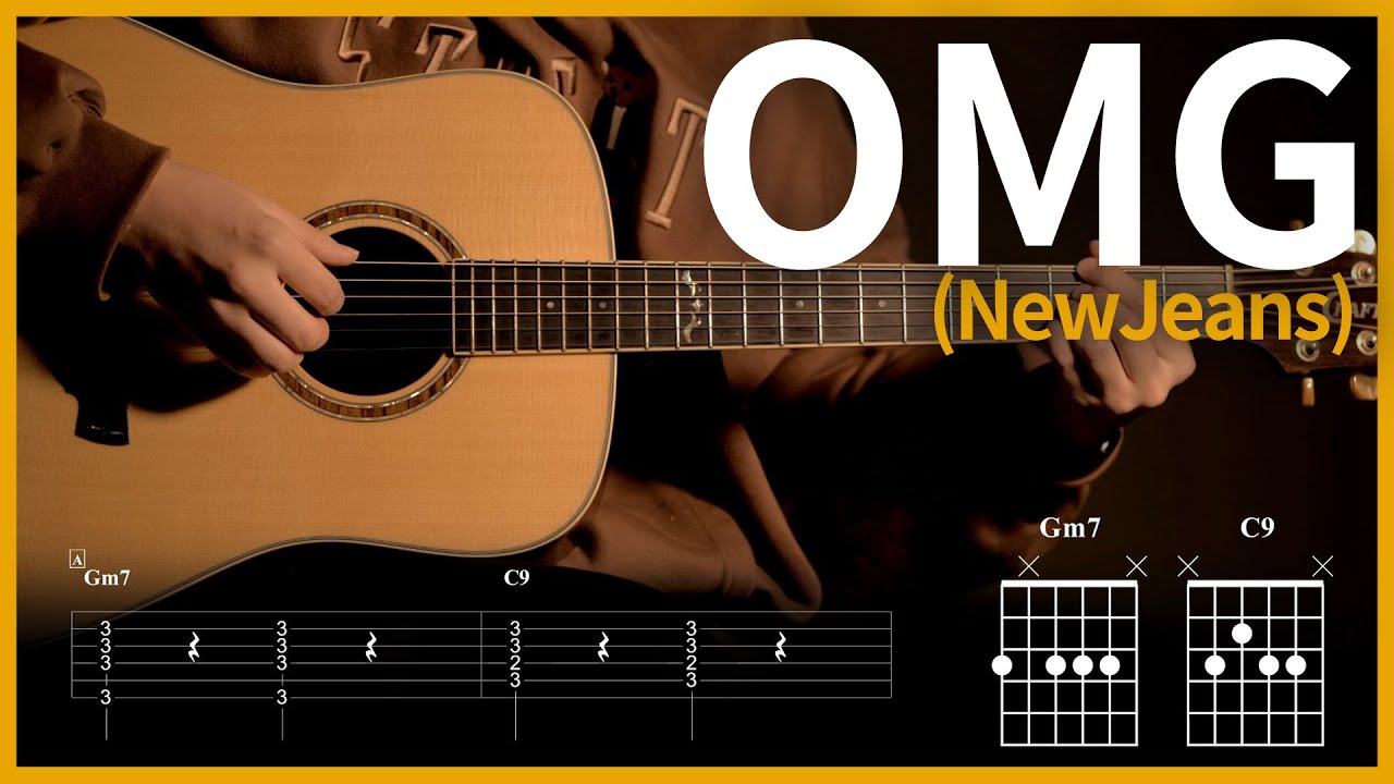 5.[OMG - NewJeans]【★★☆☆☆】 기타 | Guitar tutorial |ギター 弾いてみた 【TAB譜】 - YouTube