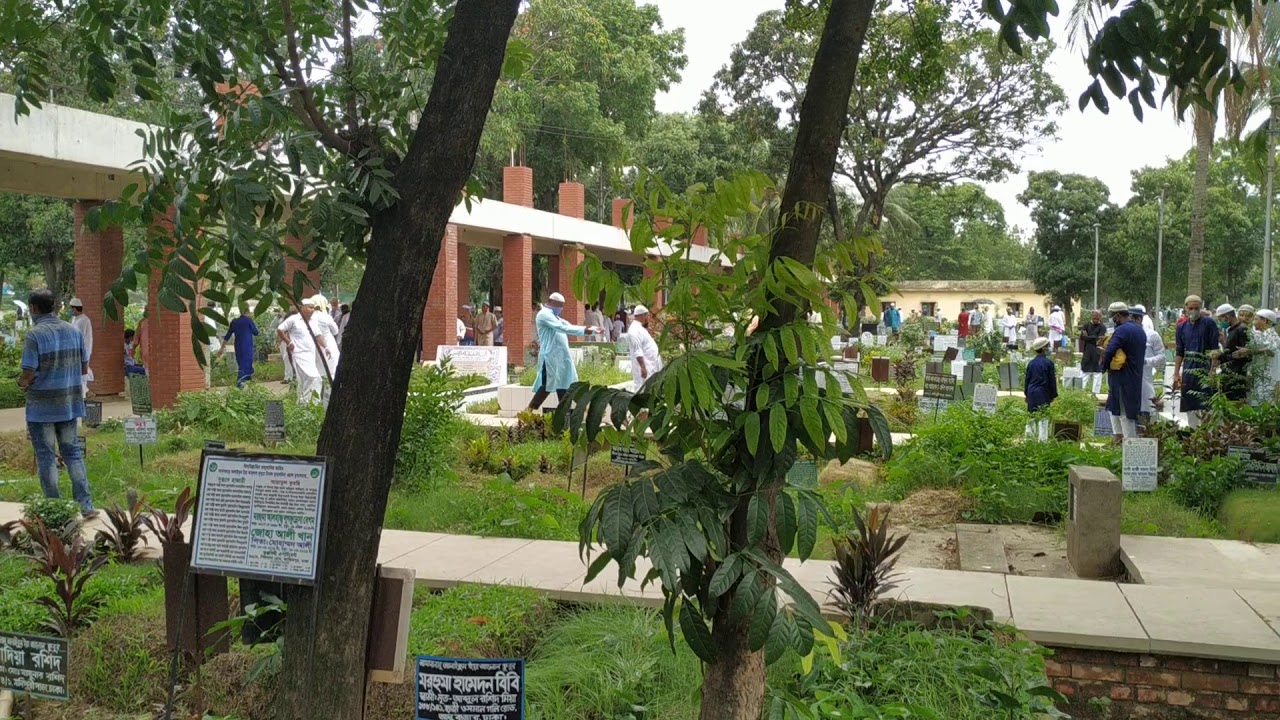 Azimpur Graveyard - YouTube