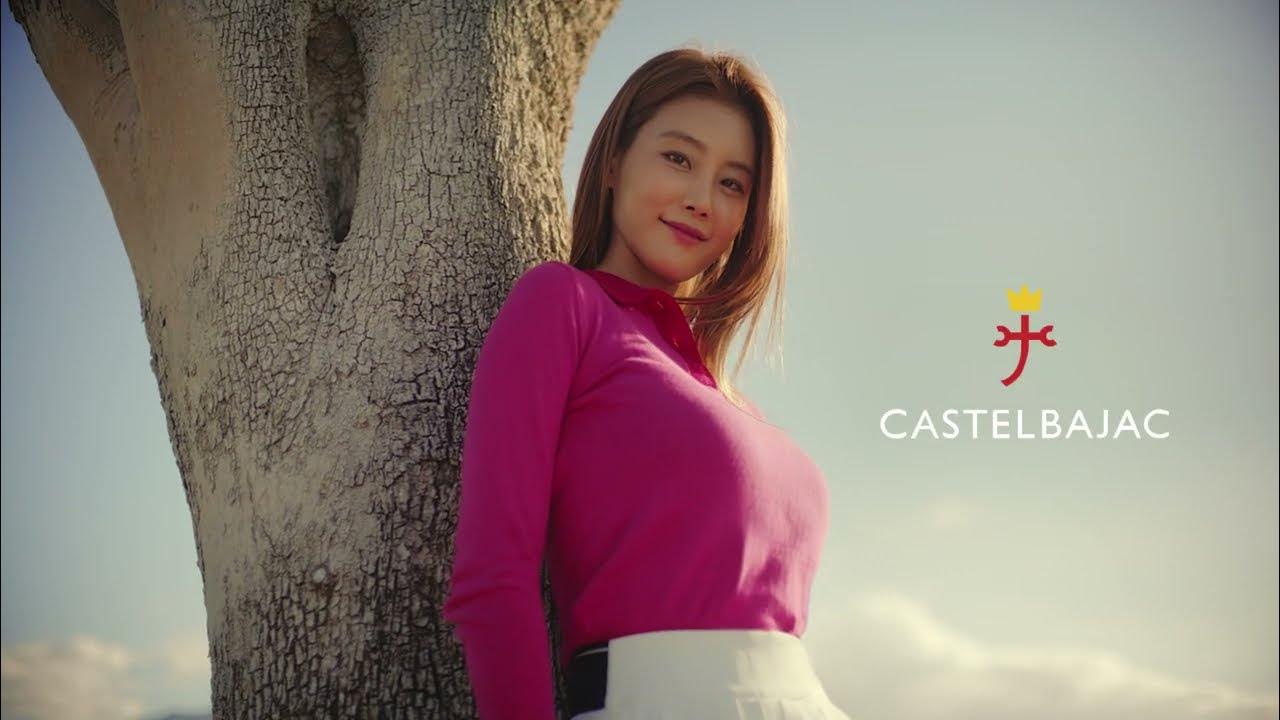 [까스텔바작] 22FW 강소연 TV CF - 캐시미어 니트편 - YouTube