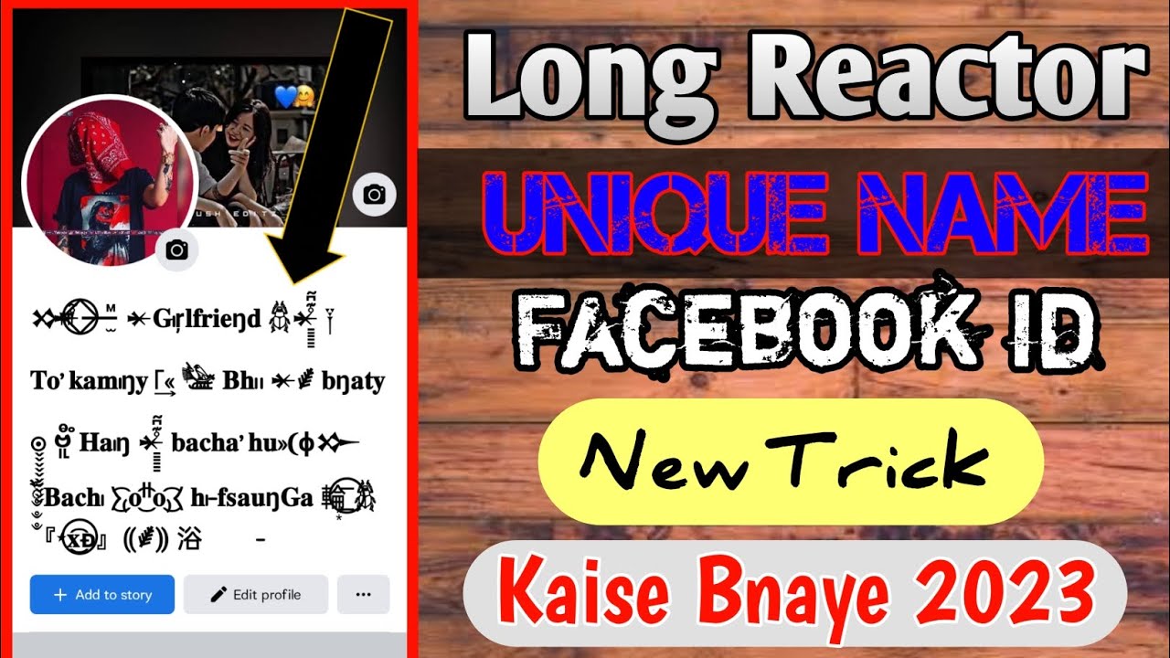 How To Make Long Reactor Unique Name Facebook Id Just Now 2023 New ...
